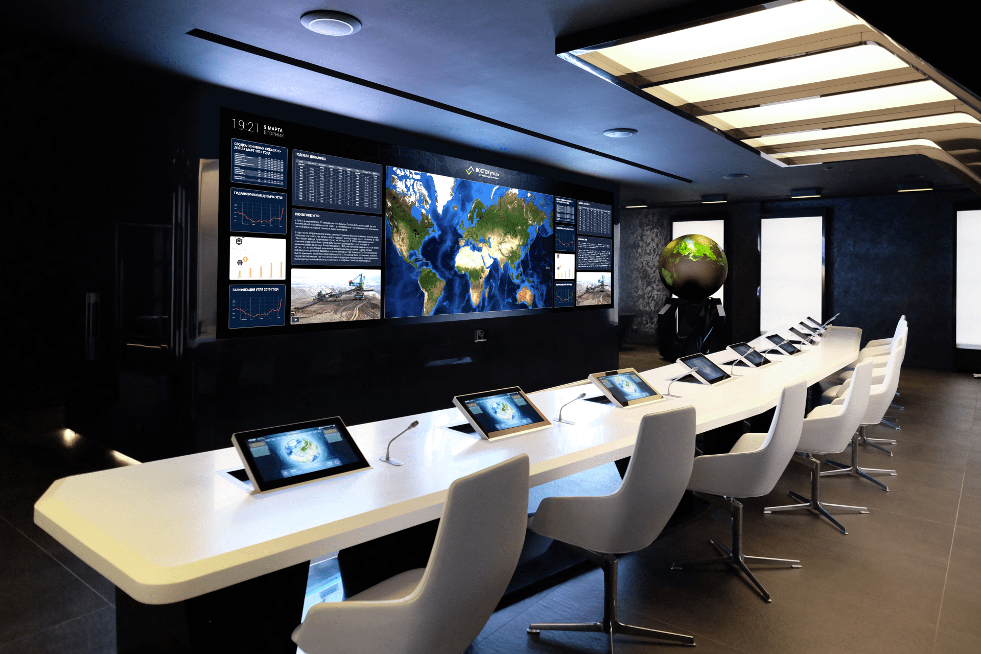 Airport Information Video Wall Display - Video Wall Display